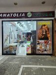 Anadolu Kuaför (Antalya, Manavgat, Evrenseki Mah., 21. Sok., 2J), güzellik salonu  Manavgat'tan