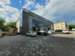 Fortuna (Ïnternacïonal street No:47), reklam ajansları  Semey'den