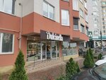 Dulcinella (strada Alba-Iulia No:103), pasta, şekerleme ve tatlı  Kişinev'den