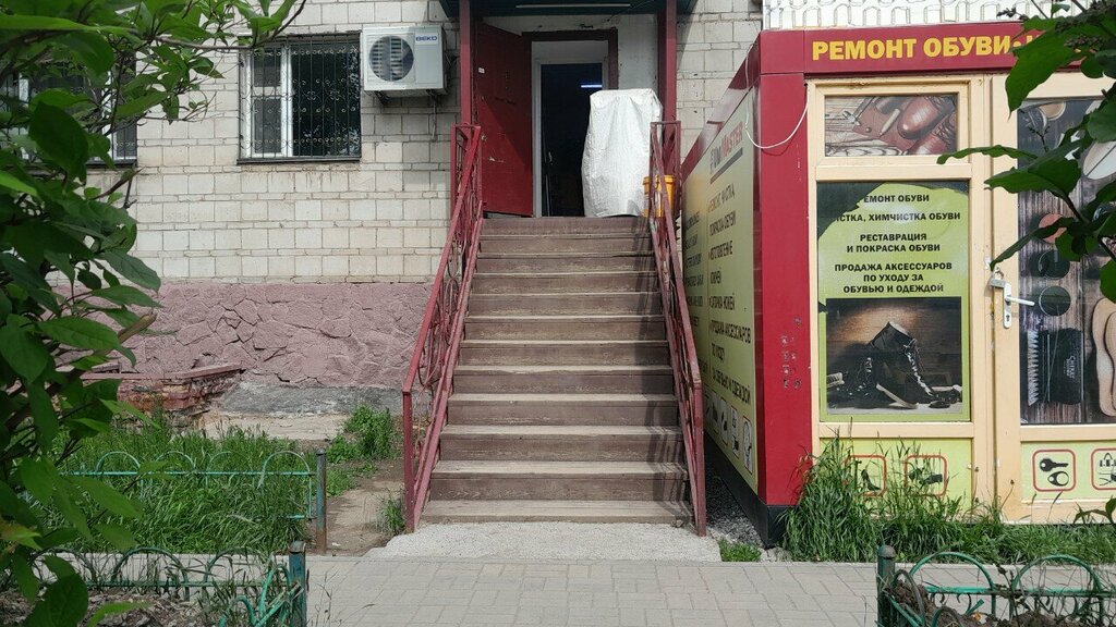 Market Tabys, Astana, foto