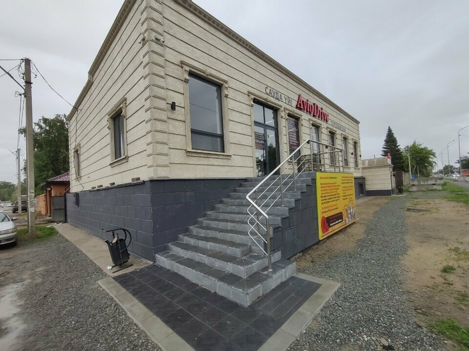 Otomobil yedek parçaları AvtoDrive, Pavlodar, foto