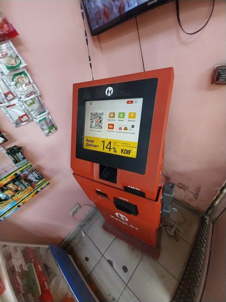 Ödeme terminali Kaspi Bank, Astana, foto