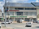 BIComplex (șoseaua Munceşti No:89, Chisinau), yapı mağazası  Kişinev'den