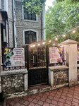 Cosman dance club (strada Alba-Iulia No:83), dans okulları  Kişinev'den