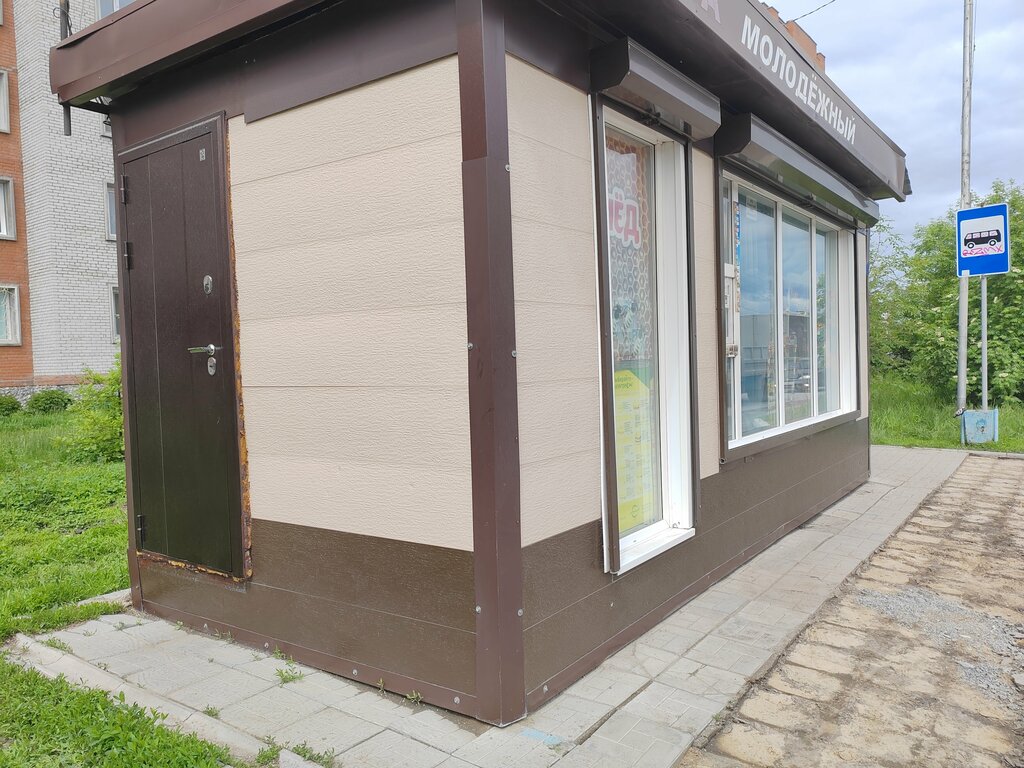 Market Киоск продовольственных товаров, Berdsk, foto