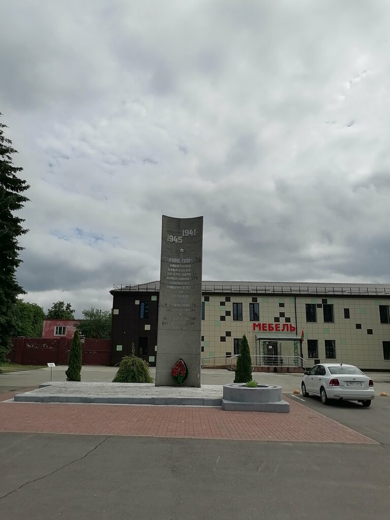 Anıt, heykel Monument, memorial, Bobruisk, foto