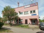 Skvorechnik (No:11, 53rd Complex), hediyelik eşya mağazaları  Naberejniye Çelny'den (Yar Çallı'dan)