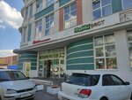 St. beauty (Krasnoy Armii Avenue No:212А), güzellik salonu  Sergiyev Posad'dan