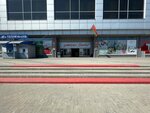 ЕвроОбувь (Savieckaja Street No:60), ayakkabı mağazaları  Gomel'den