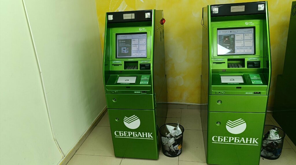 ATM'ler Сбербанк, Vladikavkaz, foto