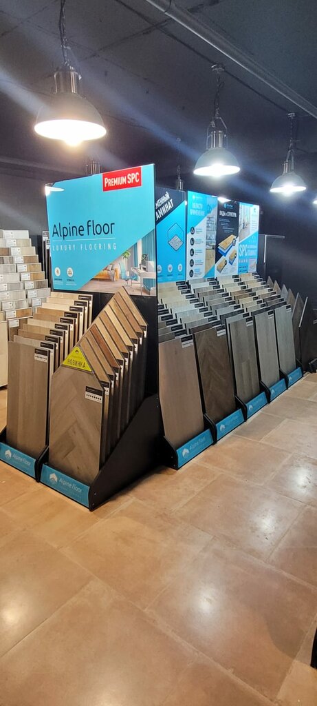 Zemin döşeme üretim ve satış firmaları 100 Полов, Krasnodar, foto