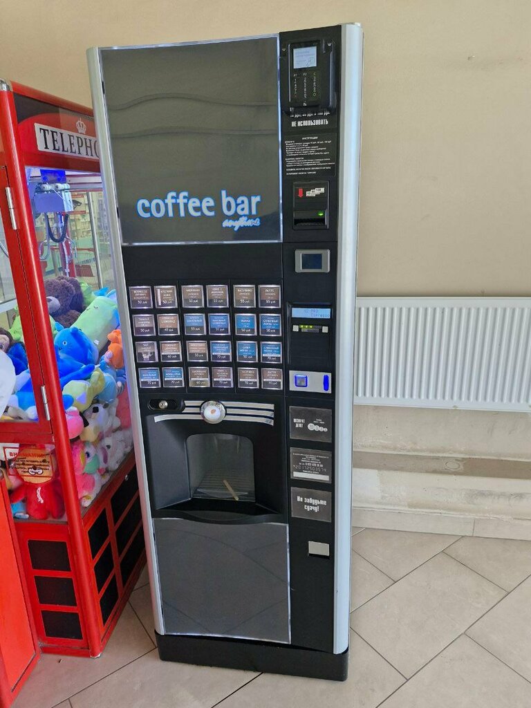 Kahve otomatı Coffee Bar, Orenburg, foto