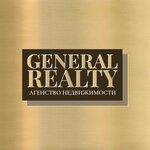 General Realty (Kirova Street No:19), emlak ofisi  Podolsk'tan