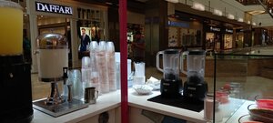Big Bubble Tea (Gaziantep, Şehitkamil, Mareşal Fevzi Çakmak Blv., 23A), kafe  Gaziantep'ten
