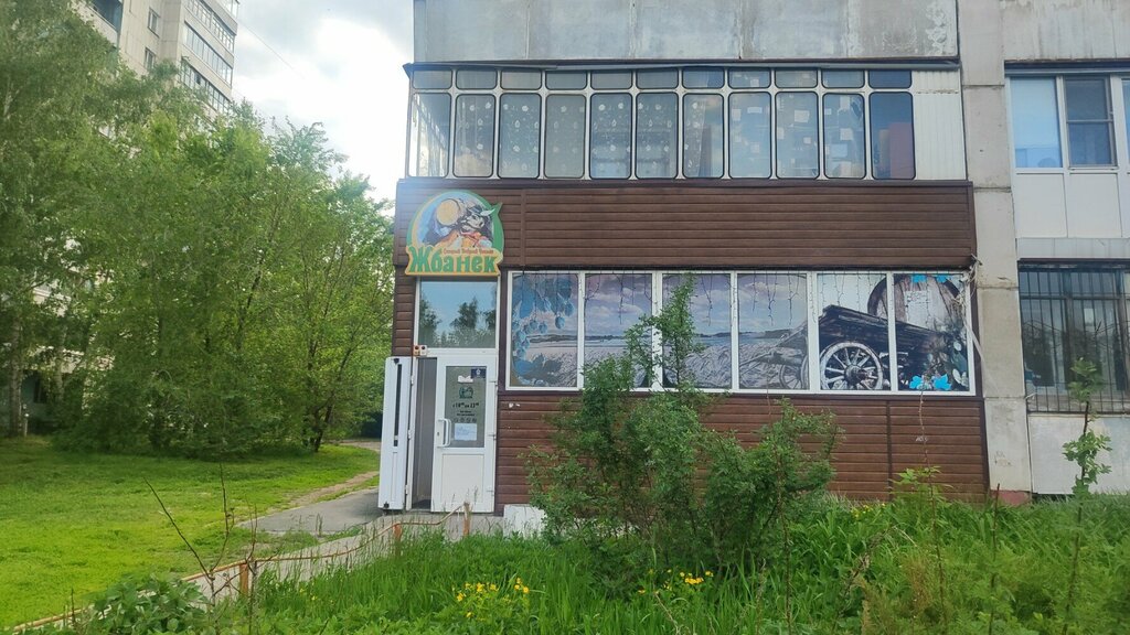 Bira dükkanı Zhbanek, Barnaul, foto