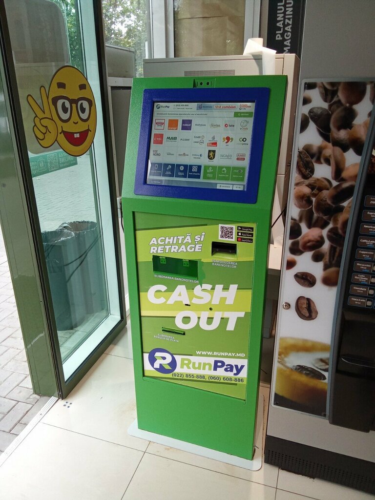 Ödeme terminali RunPay, Kişinev, foto