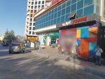 Premier Club (Yanvar 20 Street No:204A), restoran  Bakü'den