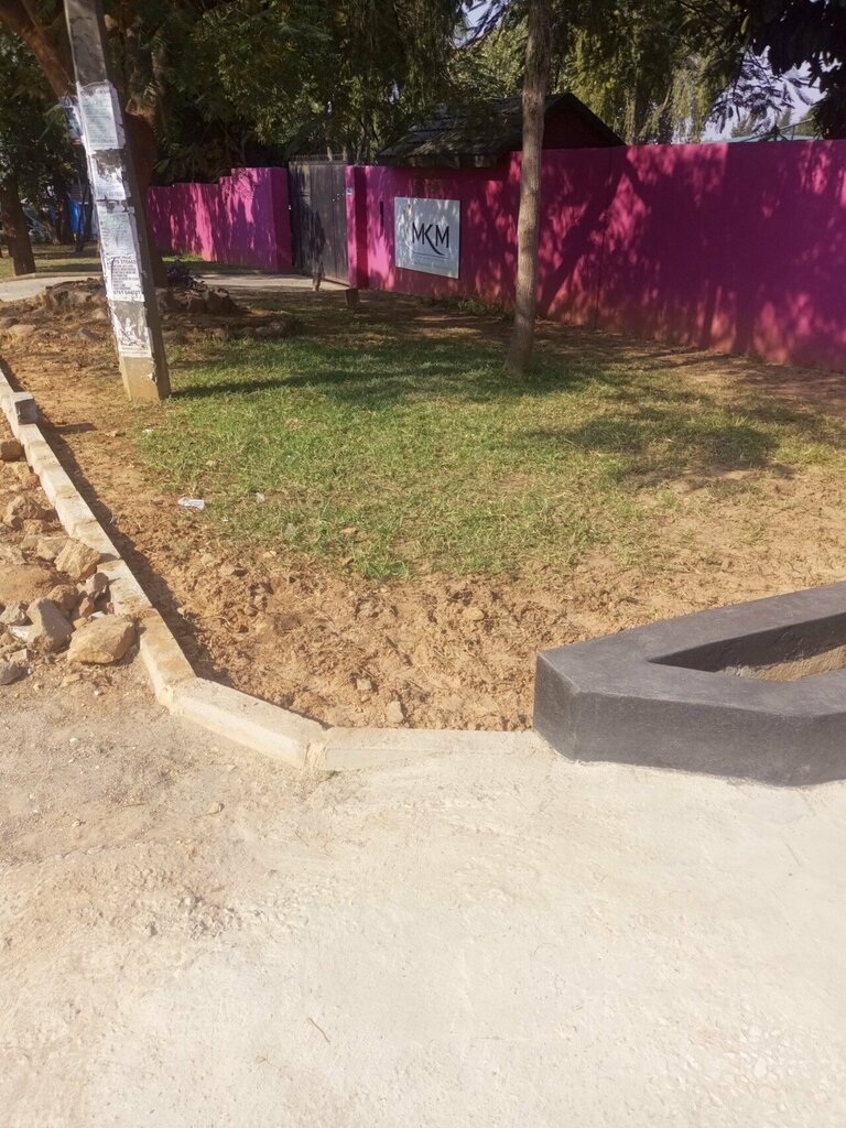 Mali denetleme şirketleri MKM Auditors, Lusaka, foto