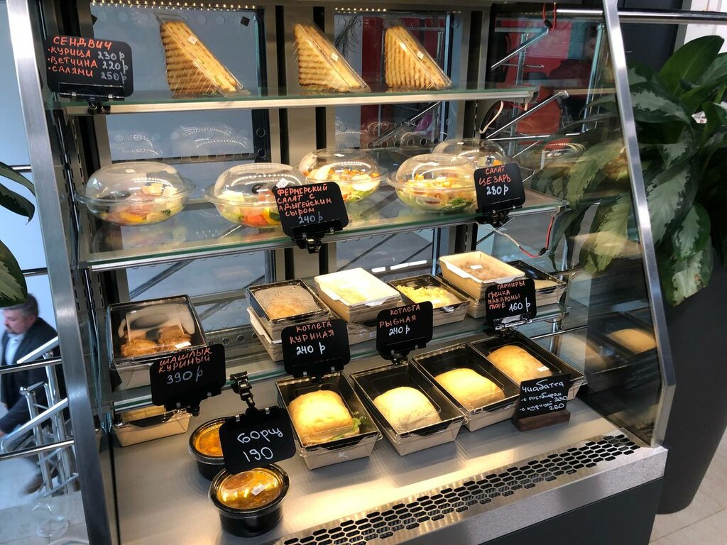 Kafe Ice, Moskova, foto