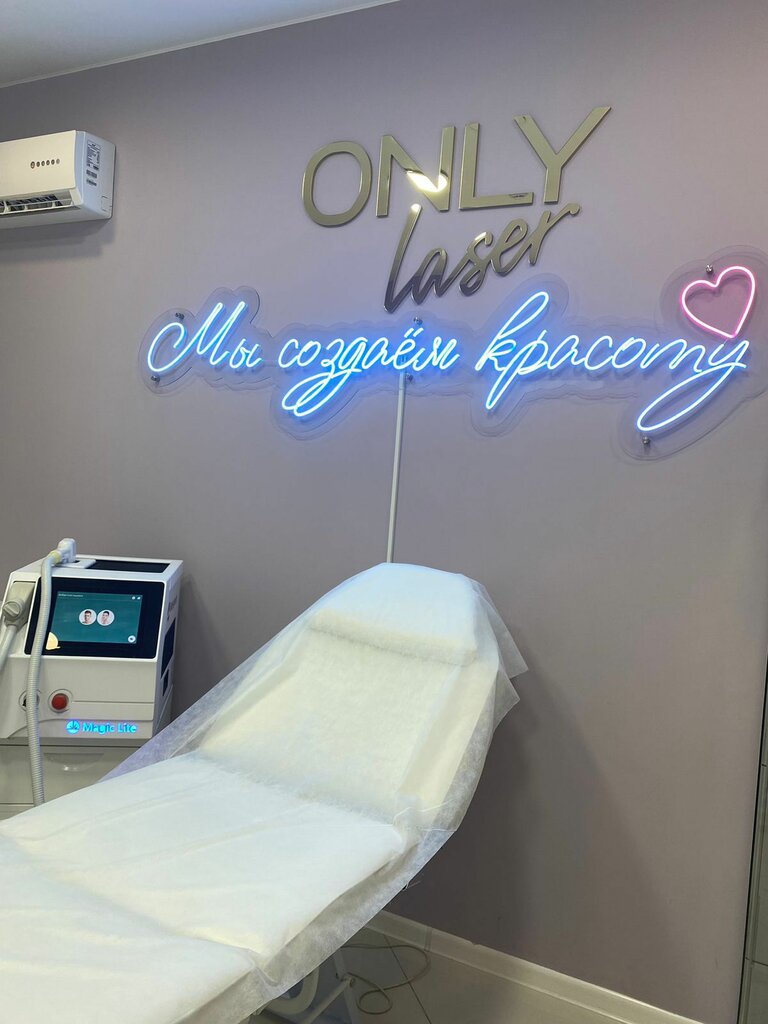 Epilasyon Only laser, Krasnodar, foto