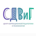 СДВиГ (Aleksandra Suvorova Street No:29), konuşma terapistleri  Kaliningrad'dan