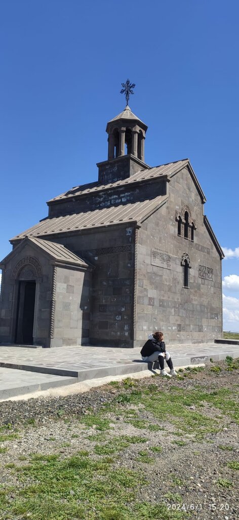 Dağ zirvesi Armaghan, Geğarkunik, foto