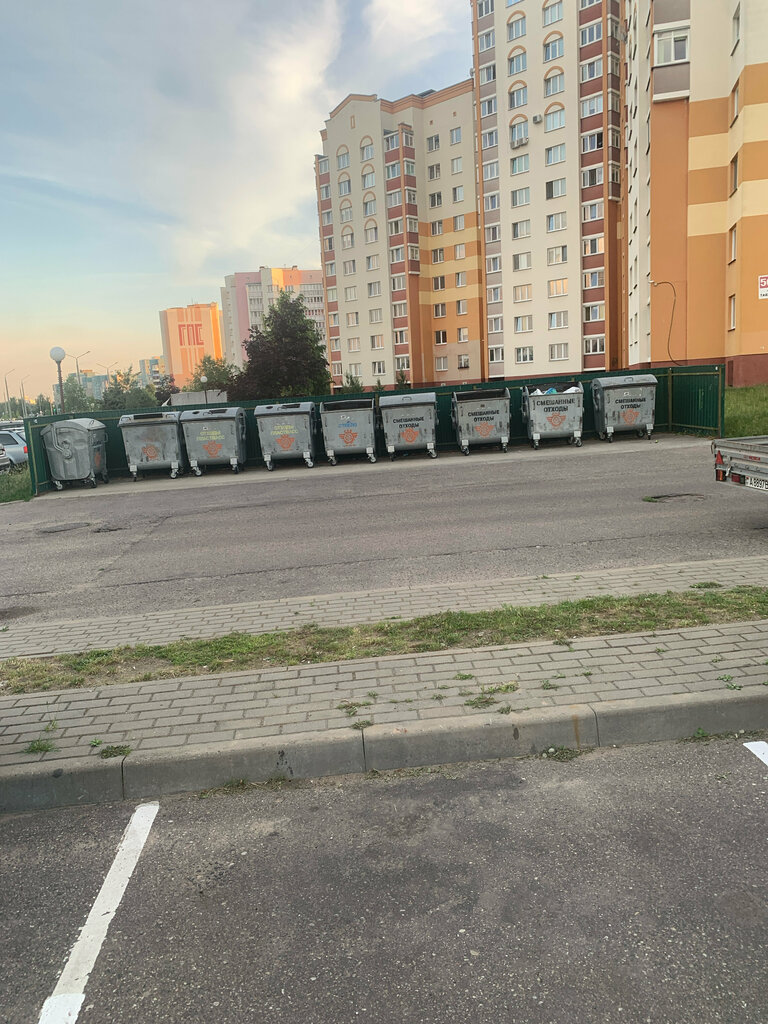 Çöp alanları Trash and garbage disposal area, Grodno, foto
