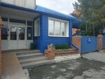 Тура Электрик (Molodyozhnaya ulitsa No:81А), elektroteknik ürün ve ekipman firmaları  Tiumen'den