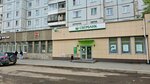 Сберлогистика (Molodyozhny prospekt No:7), parsel otomatı  Krasnoyarsk'tan