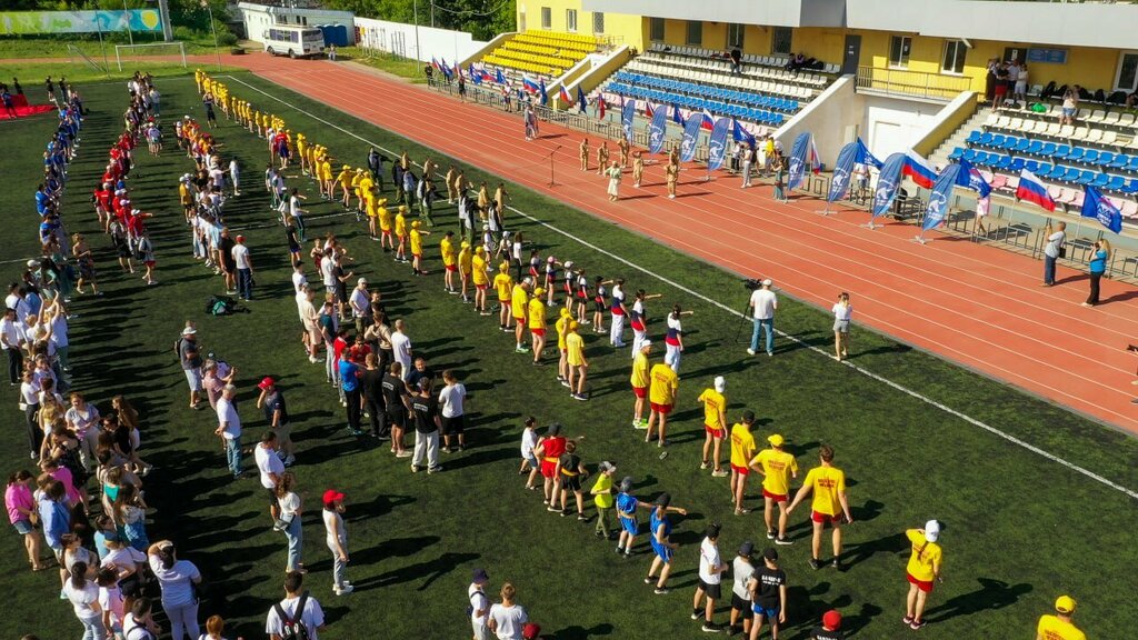 Çok amaçlı spor tesisleri Energiya, Cheboksary, foto