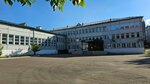 Secondary school № 115 (ulitsa Petrushina No:2), ortaokul  Krasnoyarsk'tan