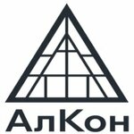 AlCon (Gromovoy Street No:37А), alüminyum doğrama  Tolyatti'den (Togliatti'den)