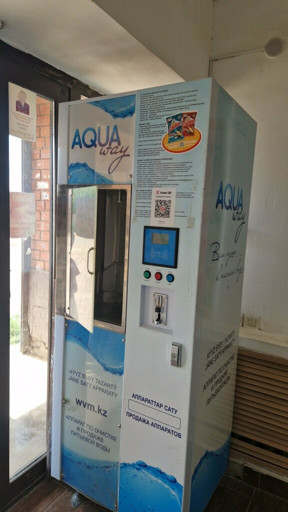 Su satışı Aqua way, Kızılorda, foto