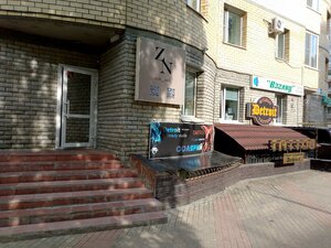 Zhuk_nails (Karla Marksa Street No:213), manikür-pedikür  Syktivkar'dan