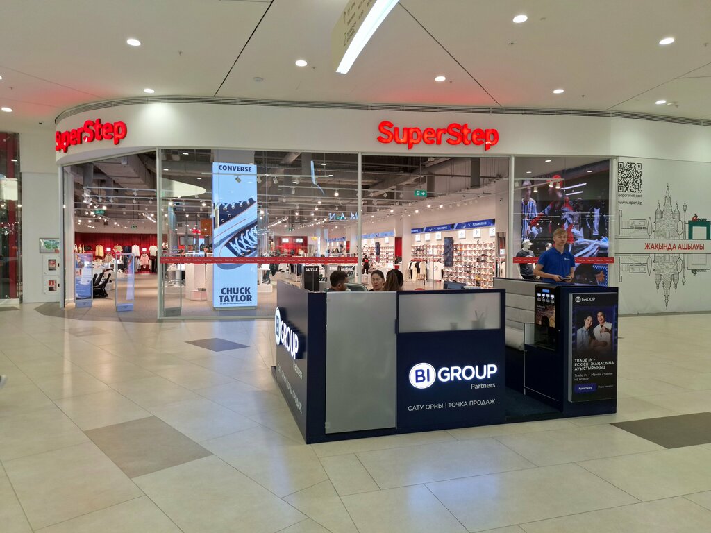 Ayakkabı mağazaları SuperStep, Almatı, foto