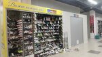 Детская обувь (Olhovskaya Street No:2), çocuk ayakkabı mağazaları  Yekaterinburg'dan