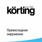 Korting (Belinskogo Street No:3), beyaz eşya mağazaları  Krasnoyarsk'tan