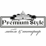 Premium Style (Akademika Korolyova Street No:2), dekoratif kaplama hizmetleri  Naberejniye Çelny'den (Yar Çallı'dan)