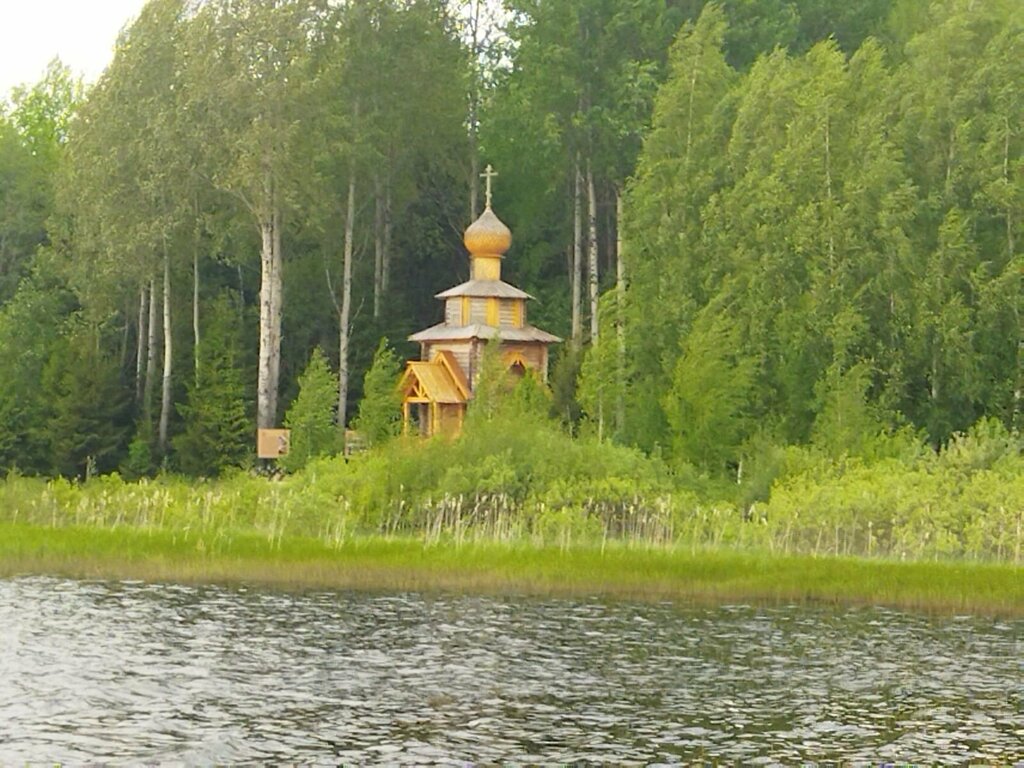 Turistik yerler Chasovnya Antoniya Dymskogo V Troitskom Antoniyevo-Dymskom monastyre, Saint‑Petersburg ve Leningradskaya oblastı, foto