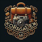 Кожгалант46 (ulitsa Seryogina No:15), deri atölyesi  Kursk'tan
