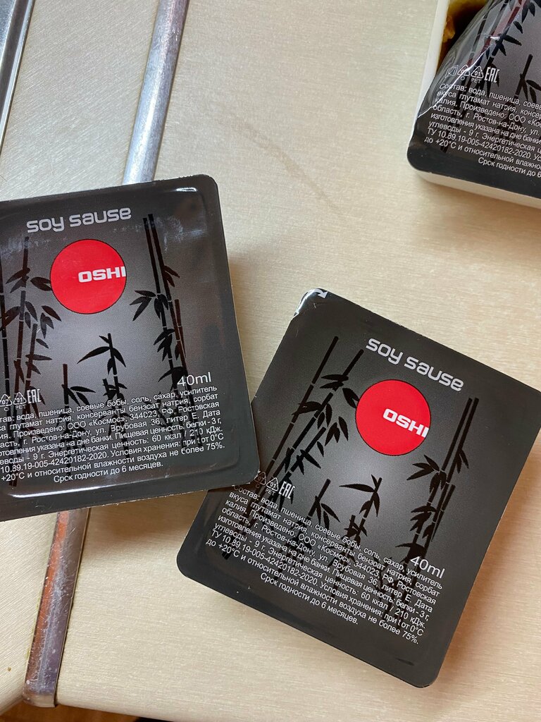 Suşi restoranı Tokyo sushi, Kazan, foto