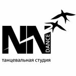 NN dance (Kommunarov Street No:270, Tsentralniy City administrative district, Tsentralniy Microdistrict, Krasnodar), dans okulları  Krasnodar'dan