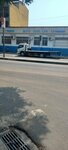 Mazda (Luanda, Rua N'Dunduma), otomobil fabrikaları  Loanda'dan
