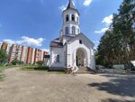 Khram Velikomuchenika i Tselitelya Panteleymona (Zashchitnikov Rodiny Street No:12А), ortodoks kiliseleri  Voronej'den