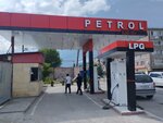 LPG (Shirak Street No:22G), benzin istasyonu  Vanadzor'dan