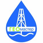 Geo Master KLD (Moskovskiy Avenue No:40), sondaj çalışmaları  Kaliningrad'dan