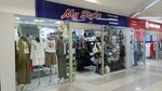 My Style (ulitsa Gertsena No:6), giyim mağazası  Magnitogorsk'tan