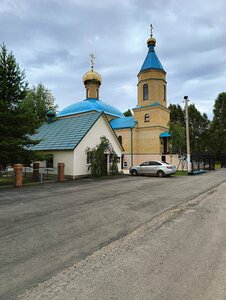 Церковь Иоанна Кронштадтского (Lesnaya ulitsa No:9Б, posyolok Solidarnost), ortodoks kiliseleri  Lipetskaya oblastından