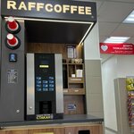 Raff Coffee (Aviakonstruktorov Avenue No:69), al götür kahve  Saint‑Petersburg'dan