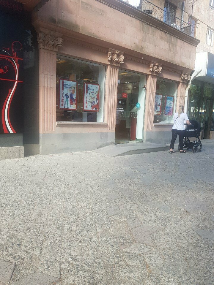 Telekomünikasyon firmaları Viva, Vanadzor, foto
